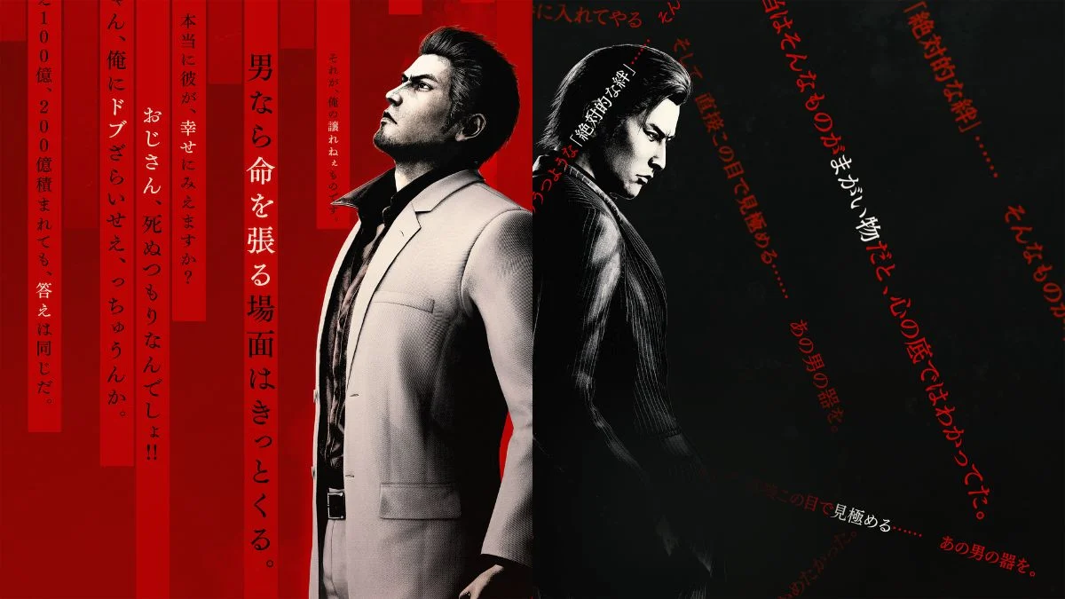 Yakuza Kiwami 3 & Dark Ties: Two Lives, One Violent Truth